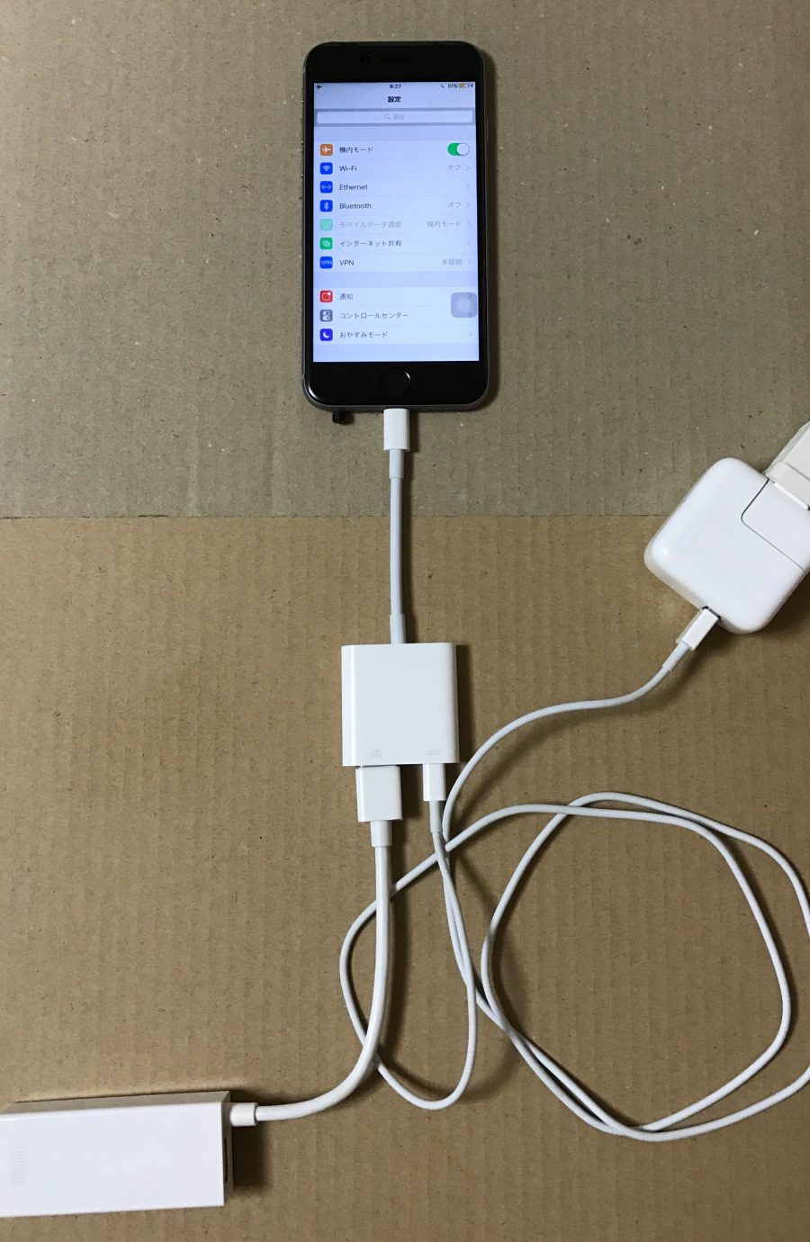 iPhone/iPadを有線LAN(Ethernet)で接続しよう
